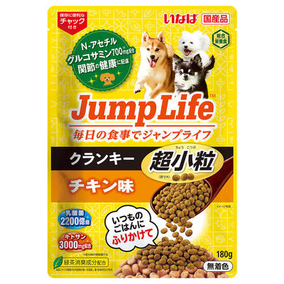 Jump Life パウチ とりささみ＆緑黄色野菜 | 商品情報 - ドッグフード - | いなばペットフード株式会社